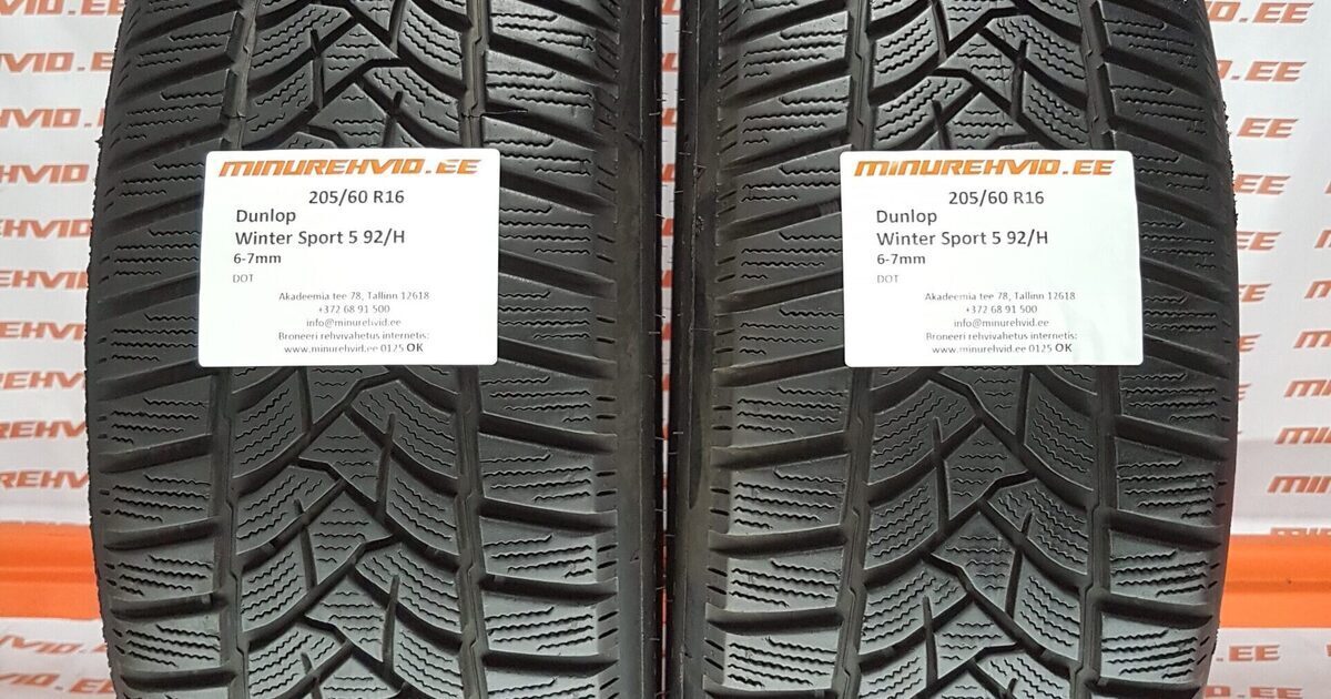 Used studless winter tire 205/60R16 Dunlop Winter Sport 5 92/H