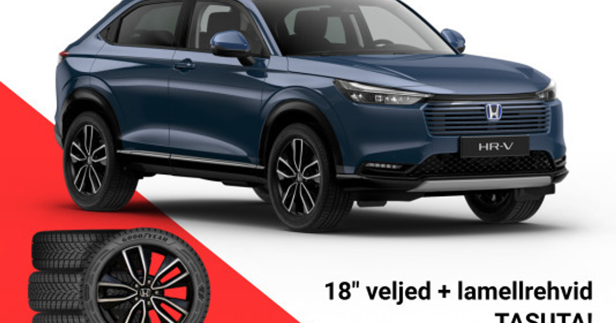 Продается новый автомобиль Honda HR-V Advance, 2026, 5 км, 1.5, 79 kW